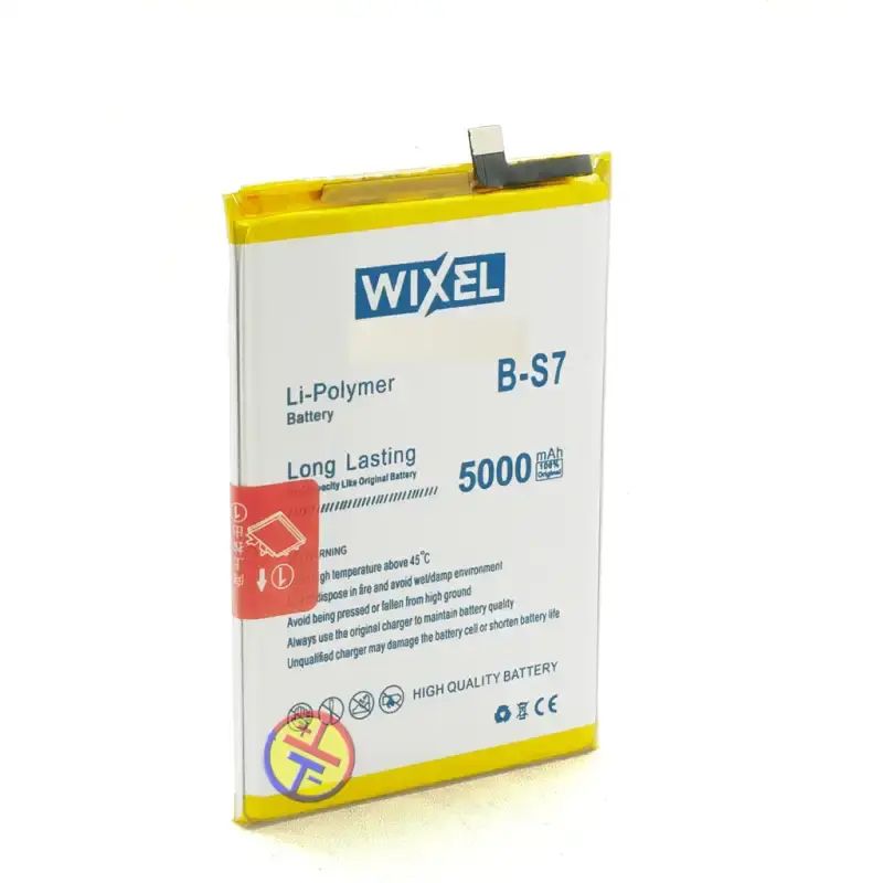 Jual Baterai Wixel B-s7 vivo Y15s V2120 V2147 V2139 Bs7 Double Ic ...