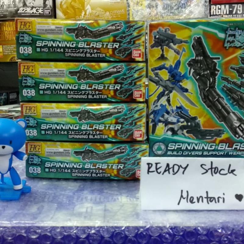 Promo Hg Spinning Blaster Diskon 52% Di Seller Toys Family - Cengkareng Timur, Kota Jakarta ...