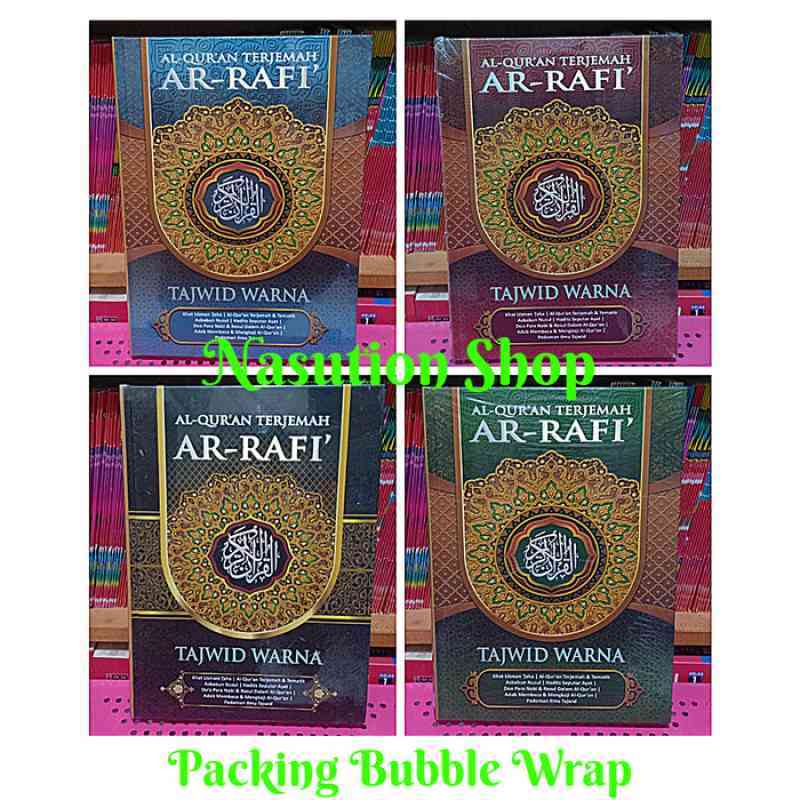 Promo (A4) AL QURAN AR RAFI TERJEMAH TAJWID WARNA RAINBOW UKURAN BESAR ...