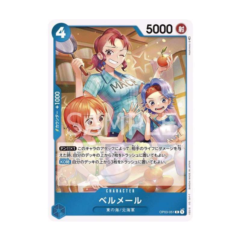 Jual One Piece Trading Card Game Original Harga Termurah Mei 2024 | Blibli