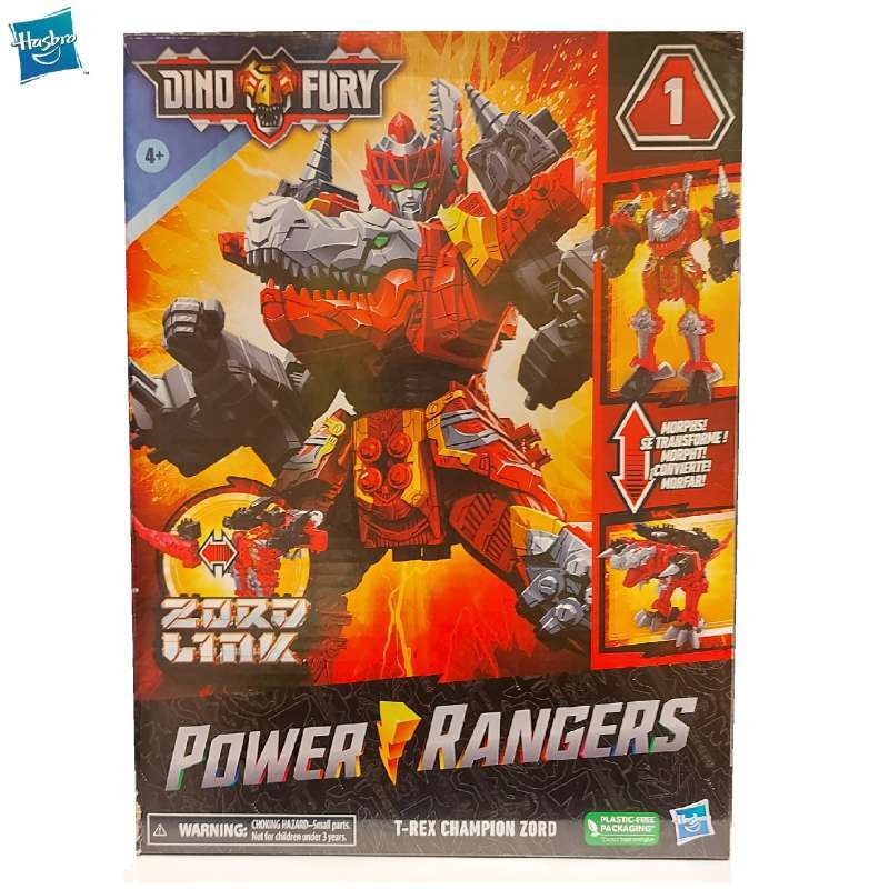 Promo POWER RANGERS Dino Fury T-Rex Champion Zord with Zord Link Custom ...