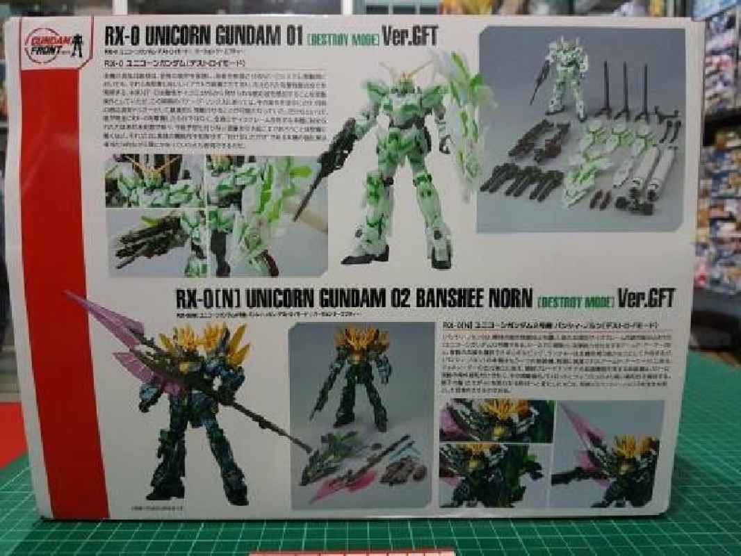 Jual Limited Bandai Hg Hguc 1/144 Unicorn Gundam & Banshee Norn Ver Gft ...