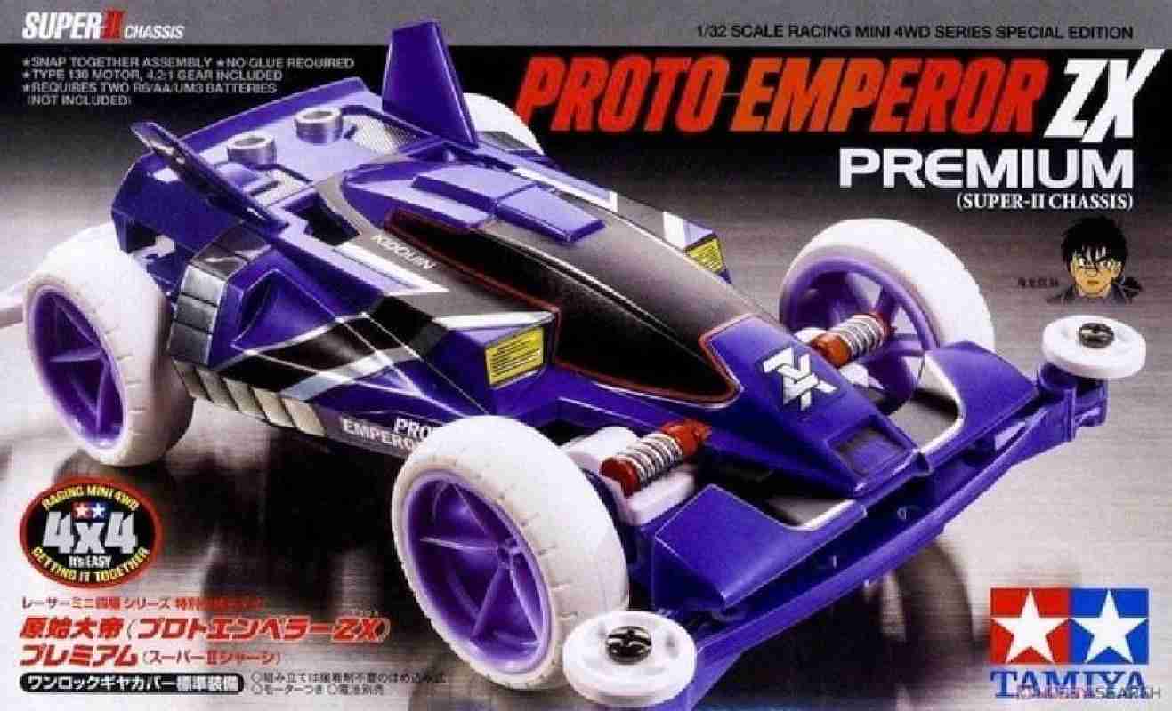 Jual Tamiya Proto-Emperor ZX Premium Super II Chassis Mini 4WD di ...