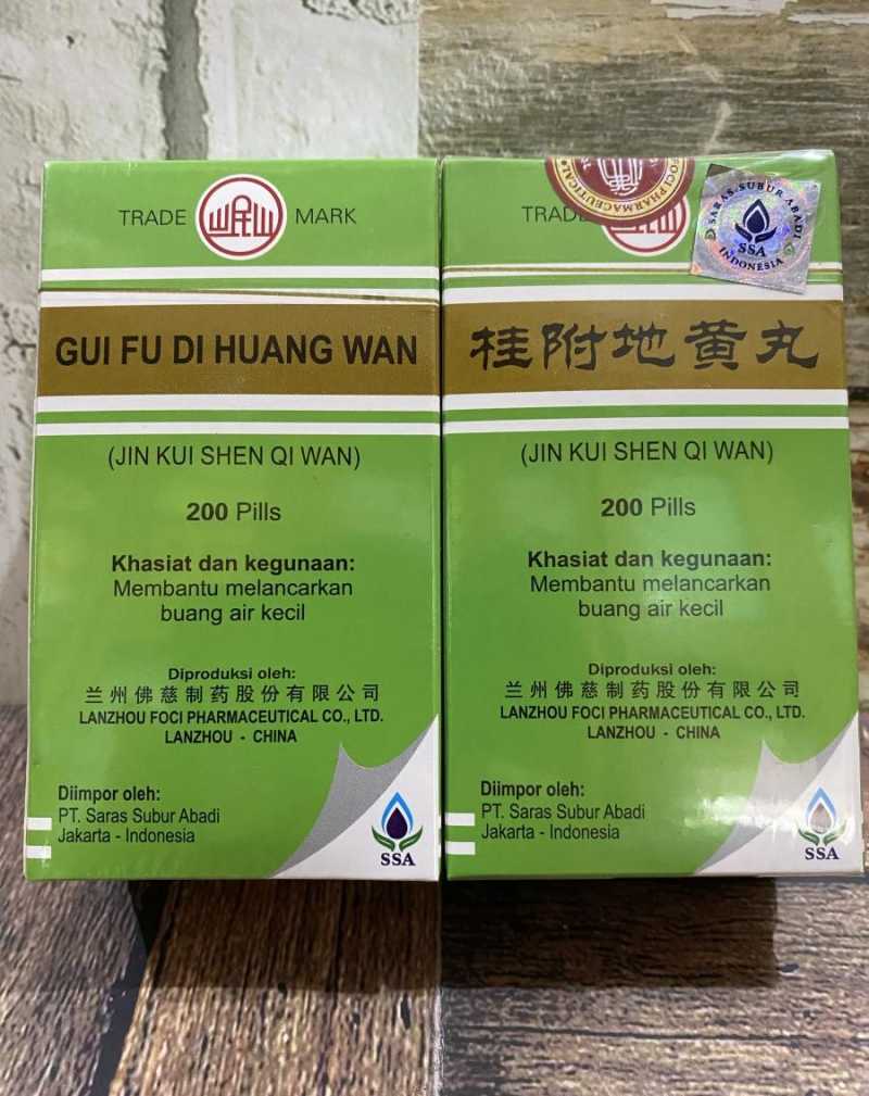 Jual Gui Fu Di Huang Wan Di Seller Ekahusada Herbal - Kemirirejo, Kota ...