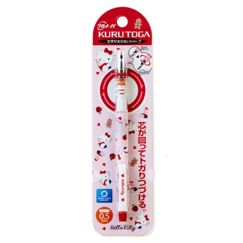 Jual Kuru Toga Pencil Hello Kitty di Seller Mahanani Store 4 - Cikoko ...