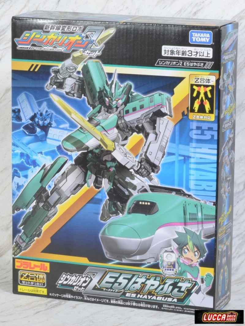 Promo Takara Tomy Plarail Shinkalion Z E5 Hayabusa Diskon 17% di Seller Hafizh Store 5 - Cikoko ...