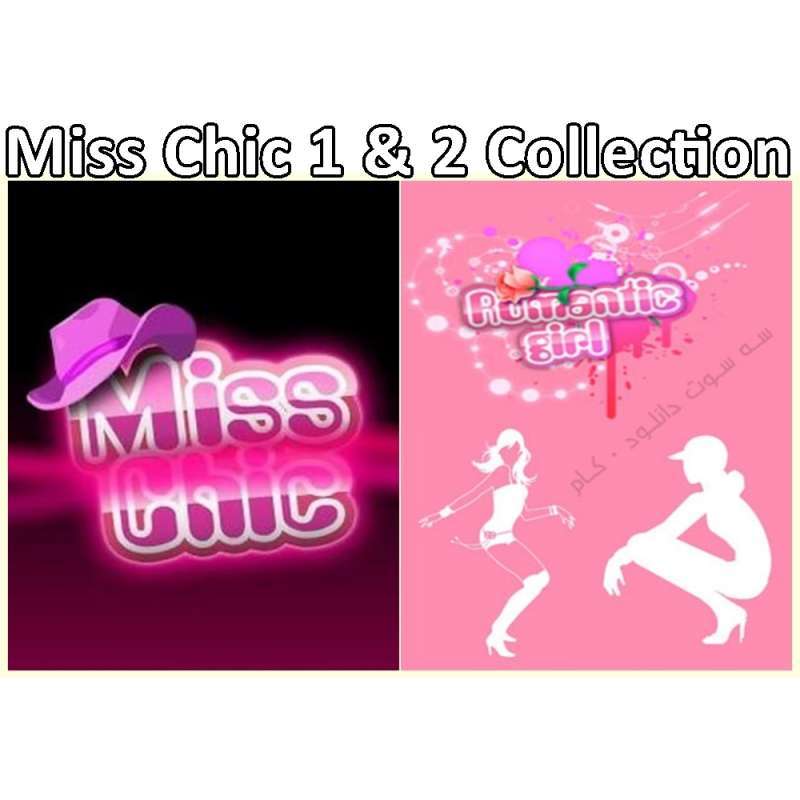 Promo Miss Chic 1 & 2 Collection Game Untuk Komputer Pc Laptop Koleksi ...
