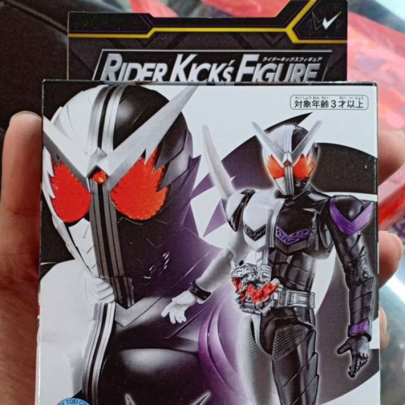 Jual Rkf Kamen Rider Double W Fang Joker Figure Not Shf Shodo So Do ...