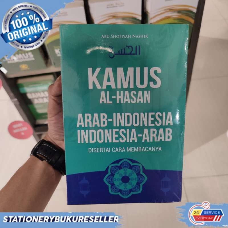 Promo Kamus Al Hasan Arab - Indonesia Indonesia - Arab Disertai Cara Membaca Diskon 23% di ...