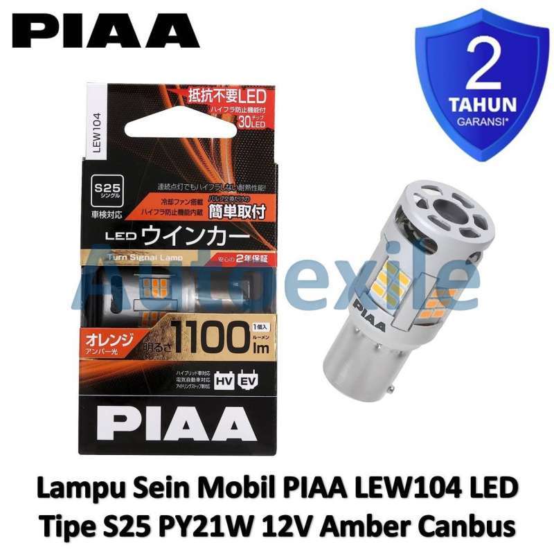 Jual PIAA LEW104 LED S25 PY21W BAU15s 12V Amber Jingga Orange Build in Canbus Resistor Bisa ...