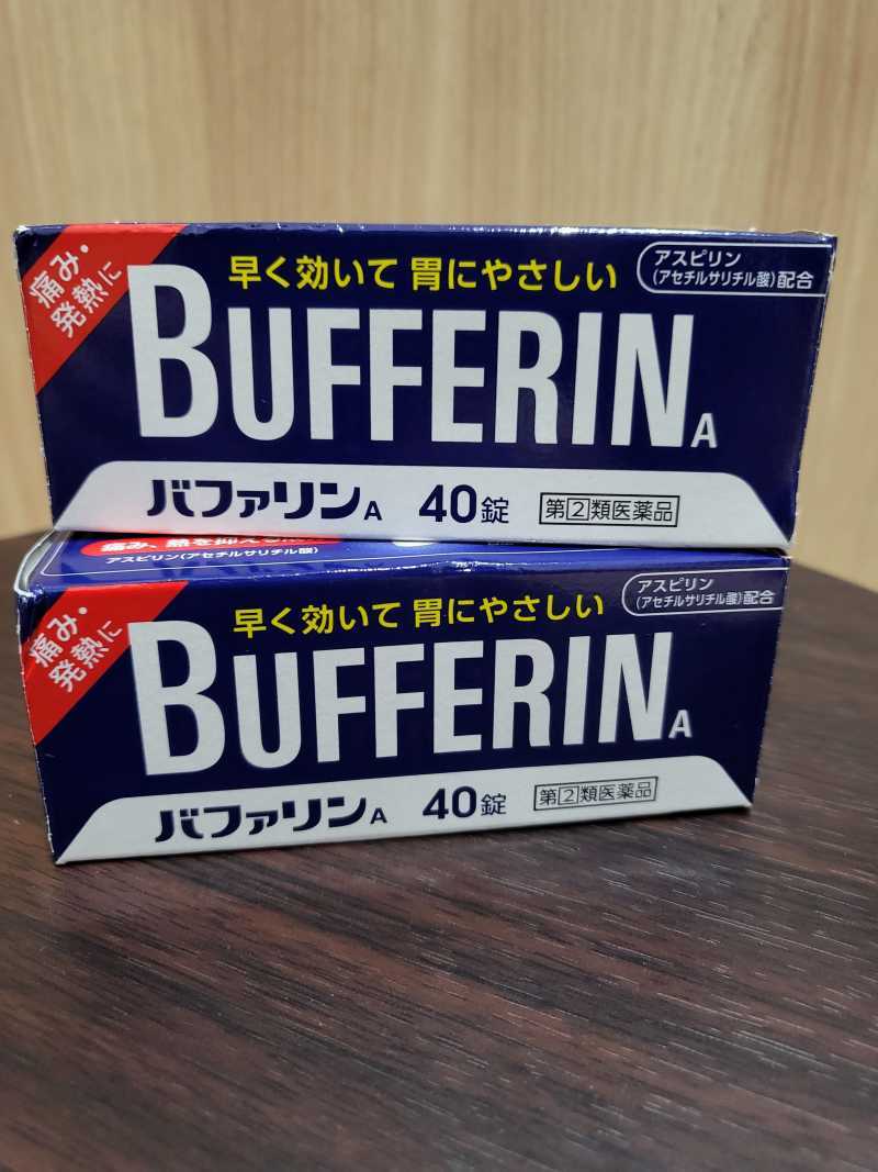Jual Bufferin Premium Japan Headache Pain Killer Relief 40 Tablets di ...