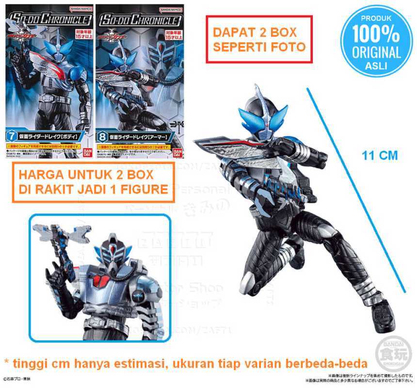 Promo Drake Armor + Body So-do Chronicle Kamen Rider Kabuto 1 X Shodo ...