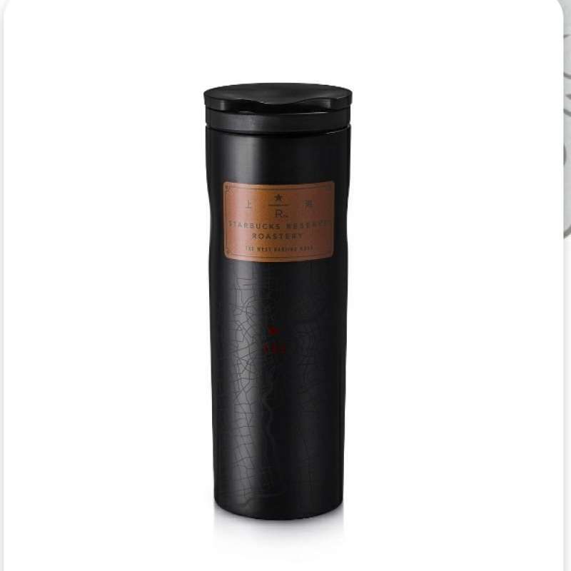 Promo Starbucks Reserve Shanghai Roastery Map Capsule Tu Diskon 23% di ...