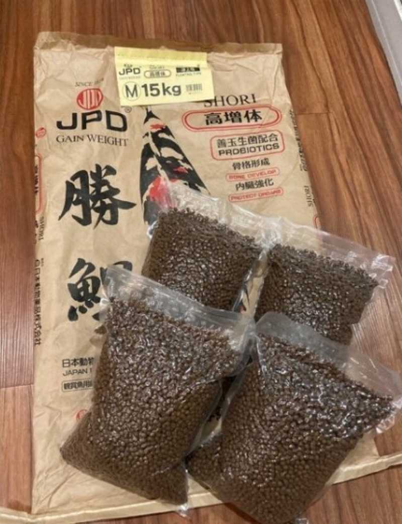 Promo JPD Shori 1 kg repacking M floating Premium High Growth makanan ...