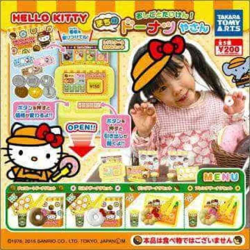 Jual Takaratomyarts Hello Kitty Donut Shop Set Of 5 Di Seller Toys ...