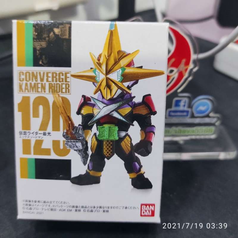 Promo converge kamen rider vol.21 . Saiko Diskon 29% di Seller Gempita ... Promo converge kamen rider vol.21 . Saiko Diskon 29% di Seller Gempita ...