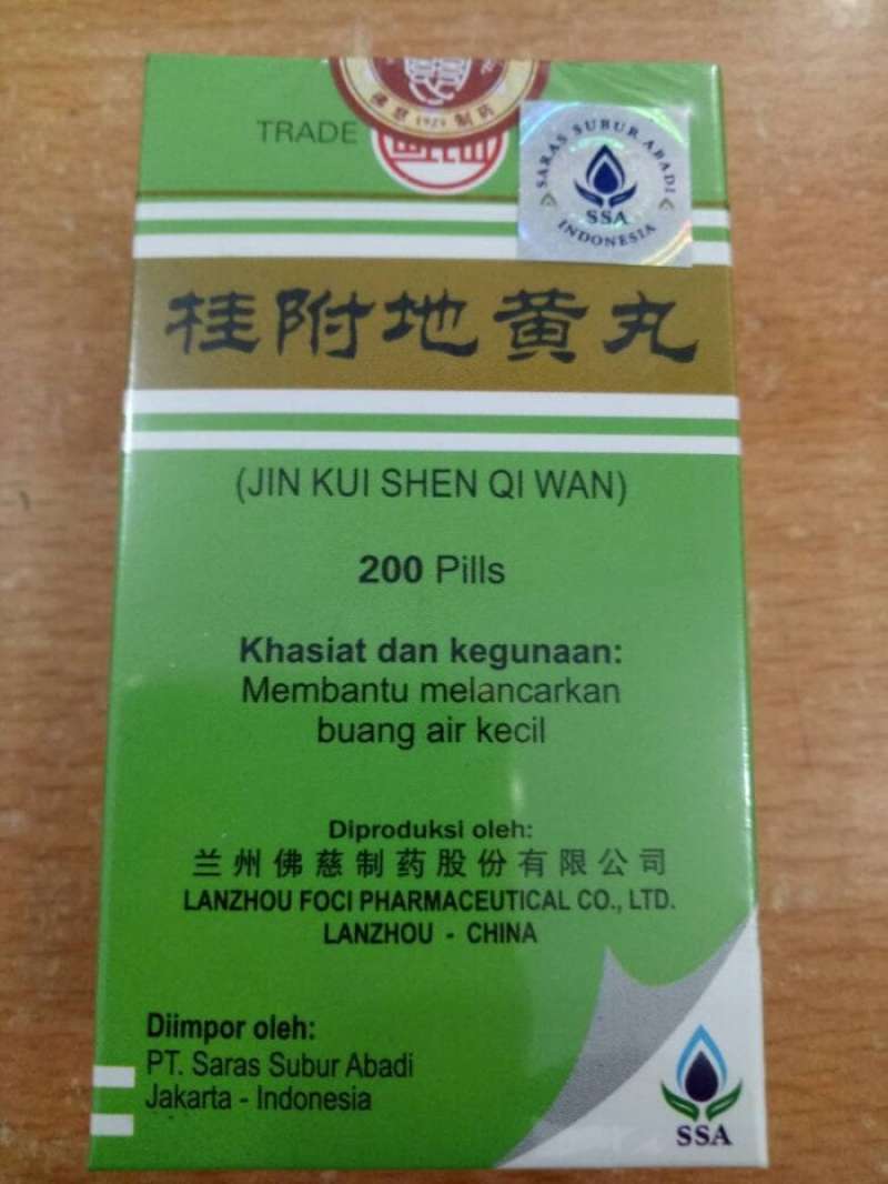 Promo Gui Fu Di Huang Wan - Jin Kui Shen Qi Wan Diskon 17% di Seller ...