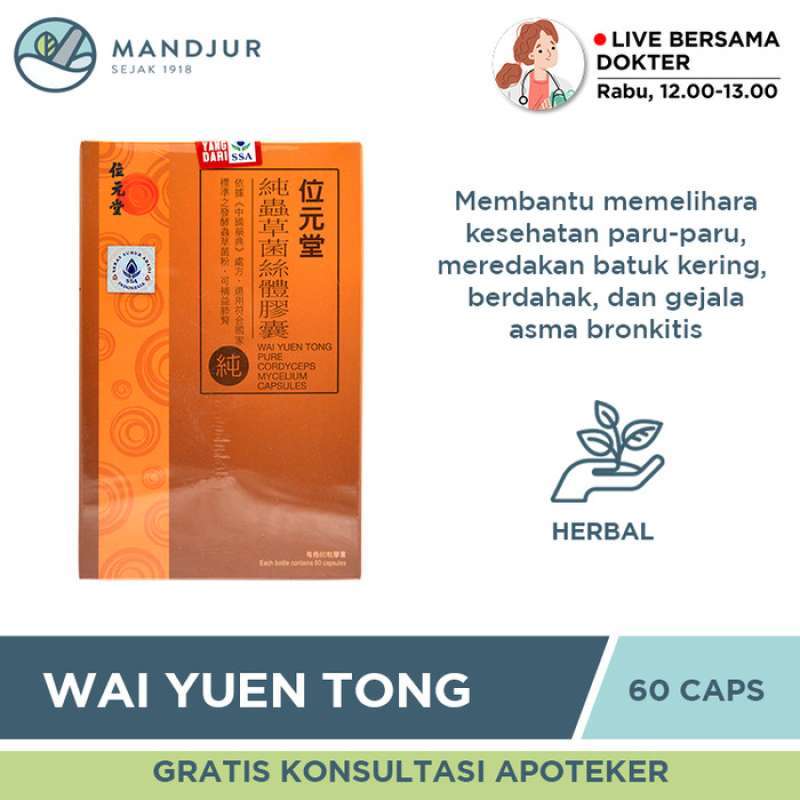 Promo Wai Yuen Tong Pure Cordyceps Mycelium Capsules - Obat Batuk ...