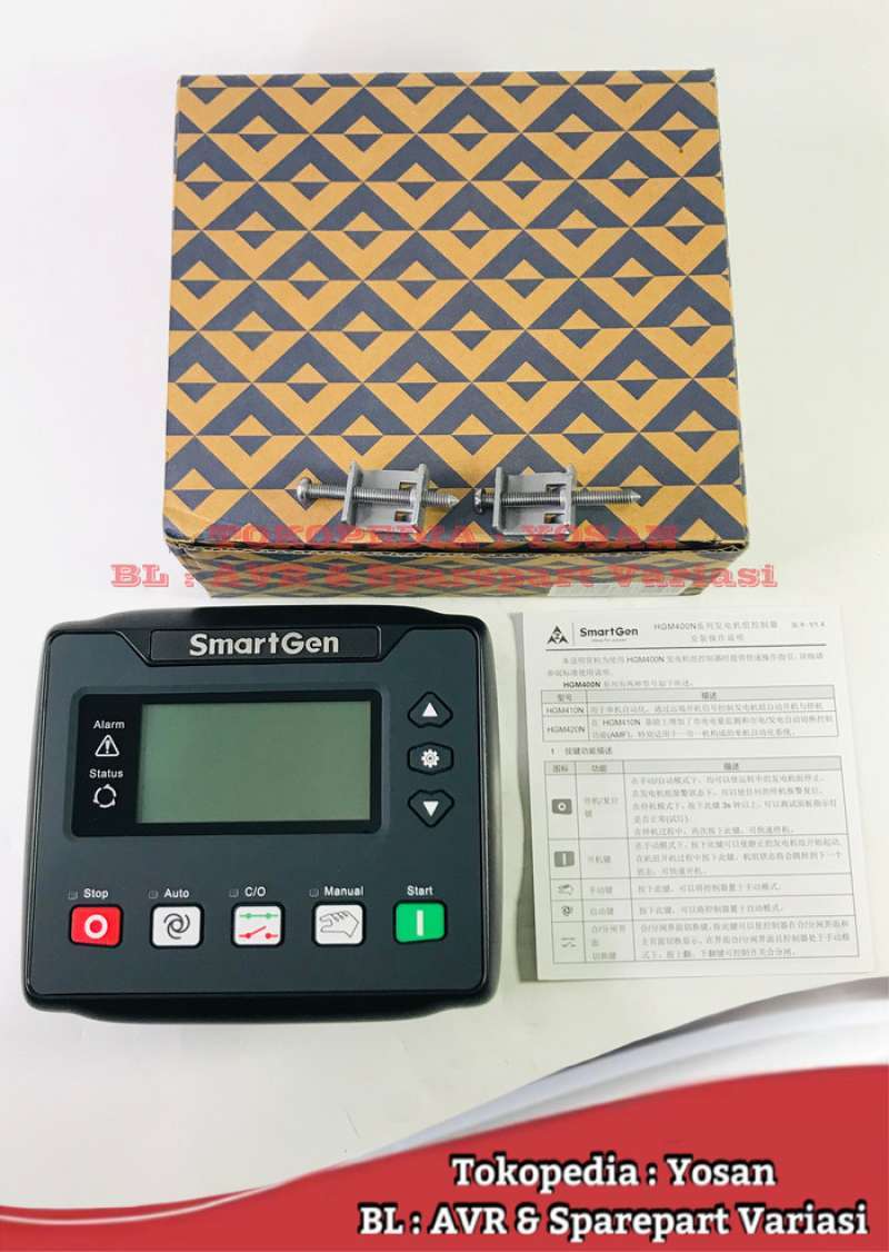 Promo SMARTGEN HGM410 N untuk panel dan genset Diskon 23% di Seller ...