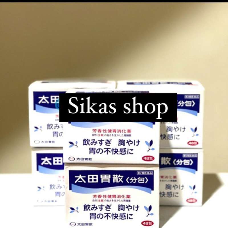Promo Ohta Isan 48 Sachet - Otha Isan Obat Maag Ampuh Dari Jepang Ready ...