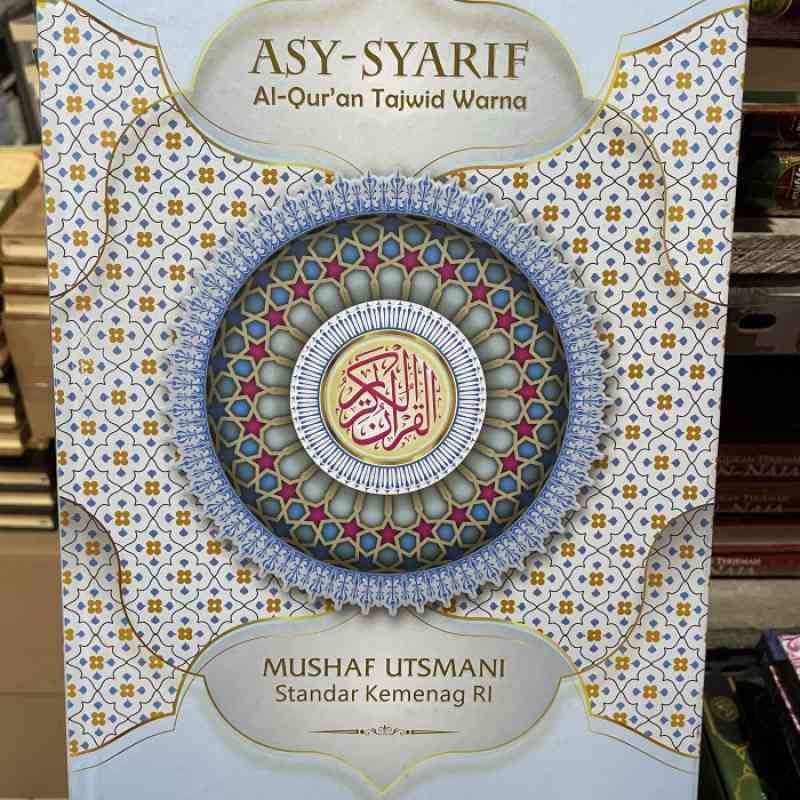 Promo Al Quran Tajwid Warna 20 Baris Musaf Utsmani Standar Menag A4 ...