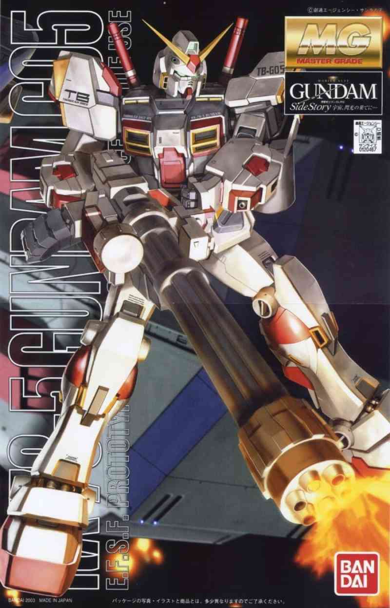 Promo Mg Rx-78-5 Gundam G05 Diskon 23% Di Seller Pasaraya Store ...