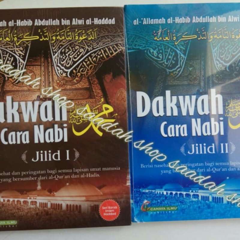Promo Buku Bacaan Kitab Terjemah Imam Haddad Dakwah Cara Nabi Jilid 1 ...
