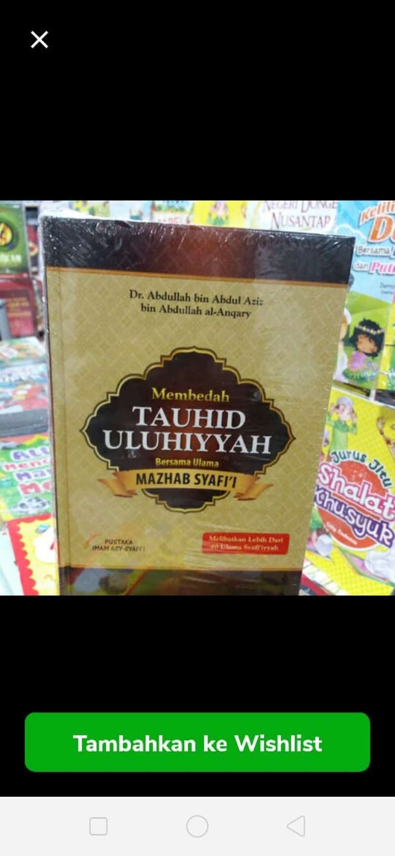 Promo Buku Tauhid Uluhiyyah Diskon 23% Di Seller Shoka Store - Kebon Kacang, Kota Jakarta Pusat ...