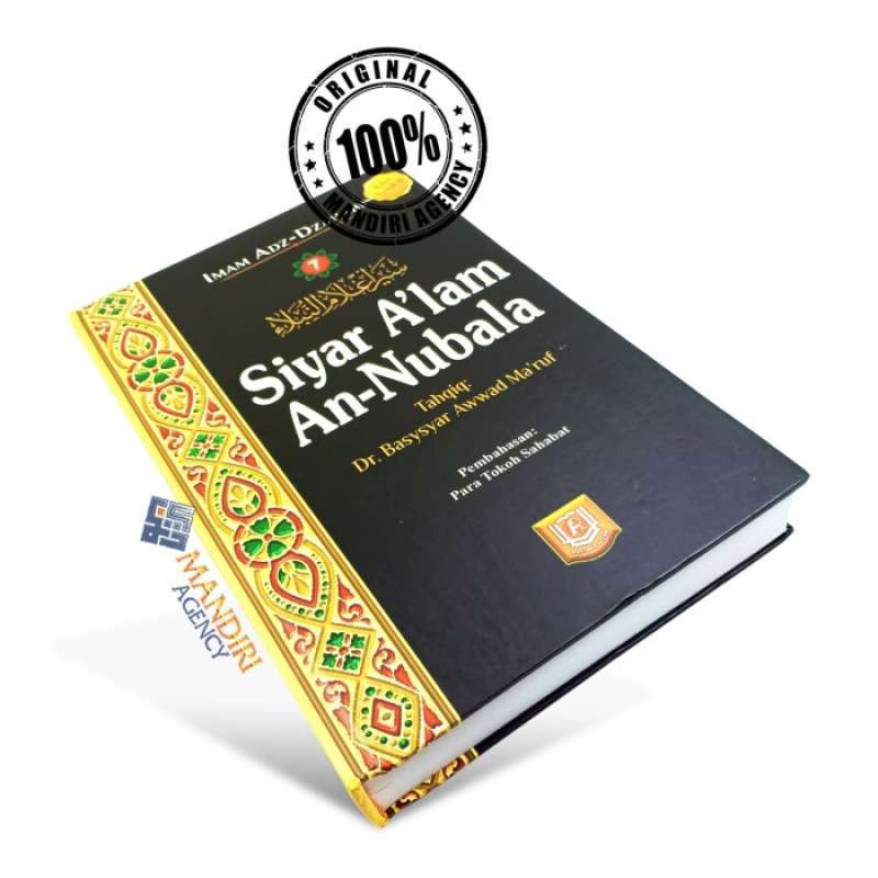 Promo Siyar Alam An-Nubala Edisi Lengkap Jilid 7 - Pust Azzam Diskon 23 ...