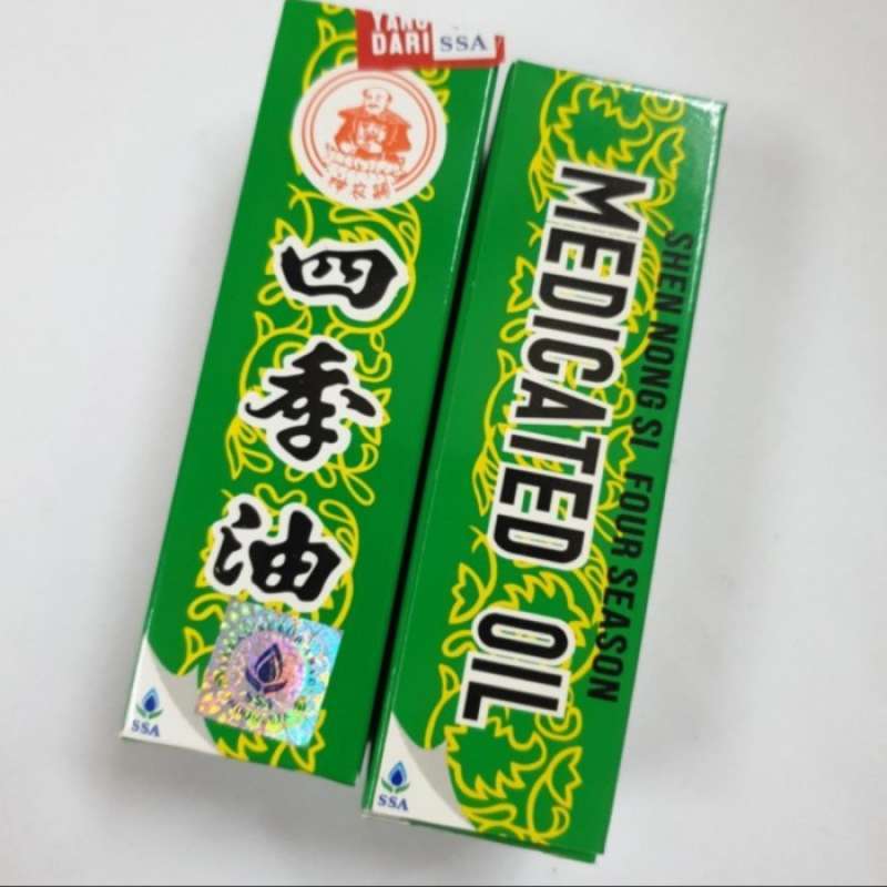 Promo Minyak Medicated Oil 20 ml/ Four Season Medicated Oil 20 ml ...