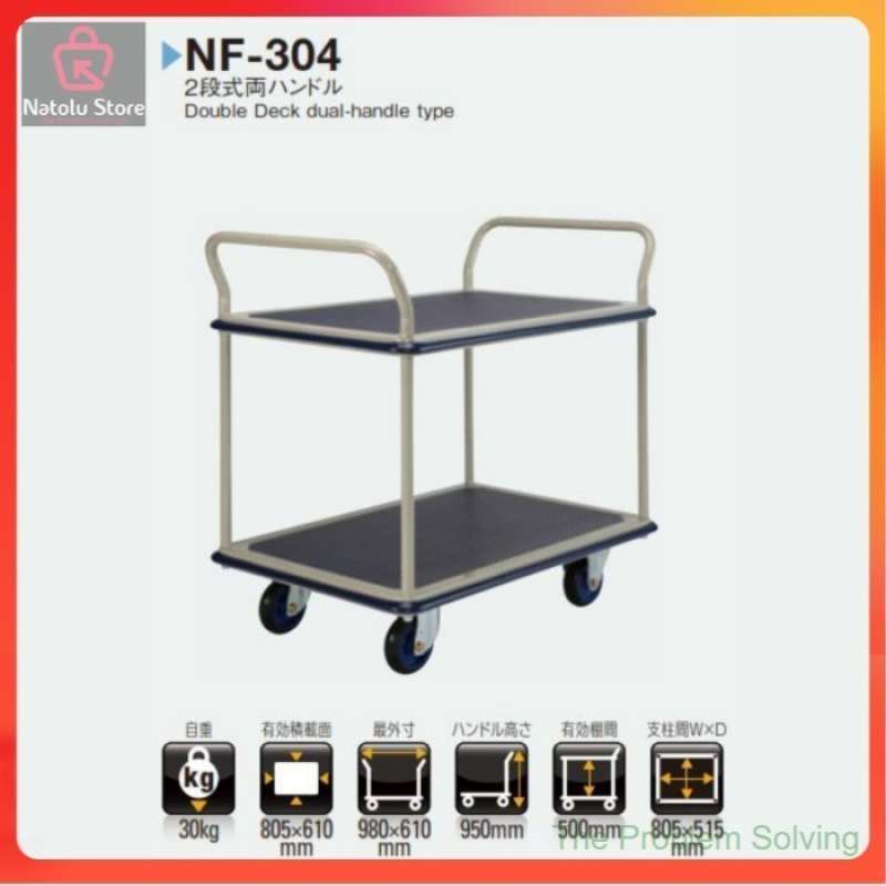 Promo Trolley Barang Hand Truck Prestar NF 304 300KG Double Deck Dual ...