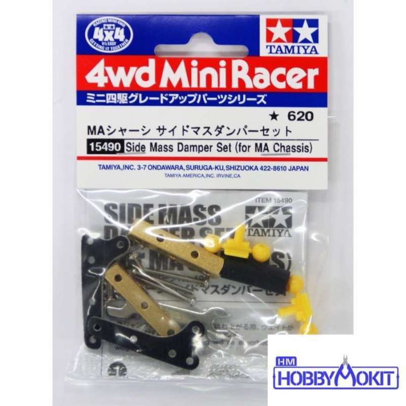 Jual Tamiya Frp Side Damper Original Harga Termurah Maret 2024 | Blibli