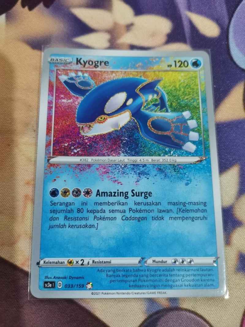 Promo Pokemon Tcg Indonesia Amazing Rare Kyogre Diskon 23% Di Seller ...