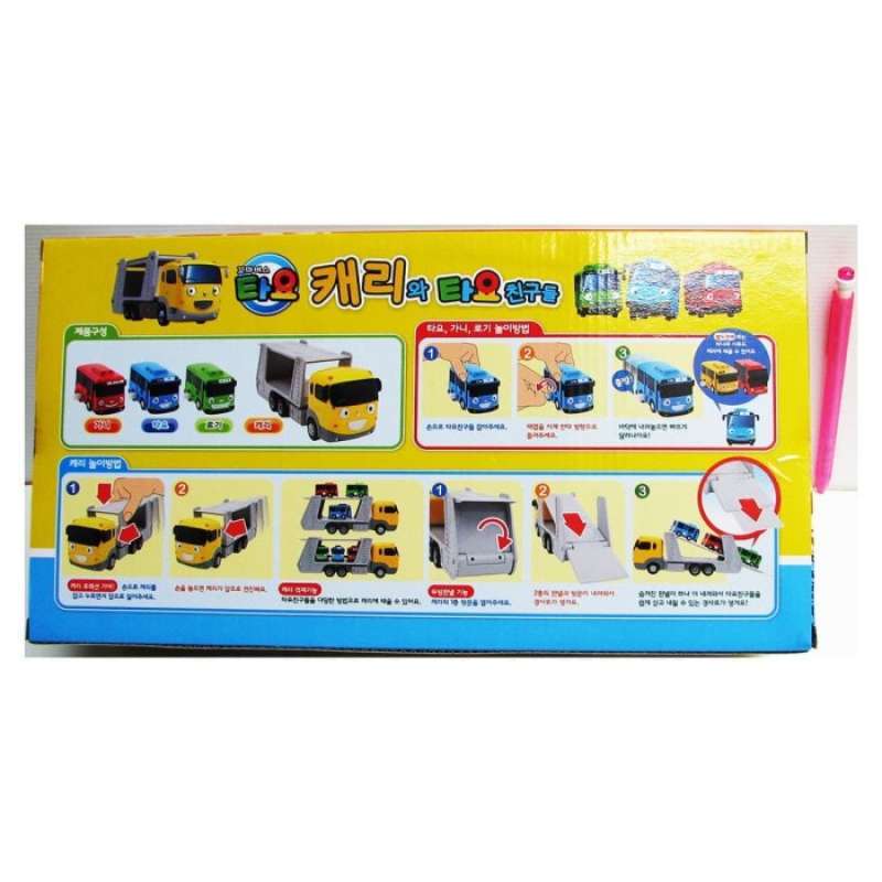 Jual Original Tayo The Little Bus Carry And Tayo Friends Tayo Rogi Gani ...