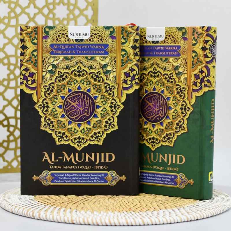 Jual Al-qur'an Al-munjid Ukuran Sedang A5 Latin Per Ayat Dan Terjemahan ...