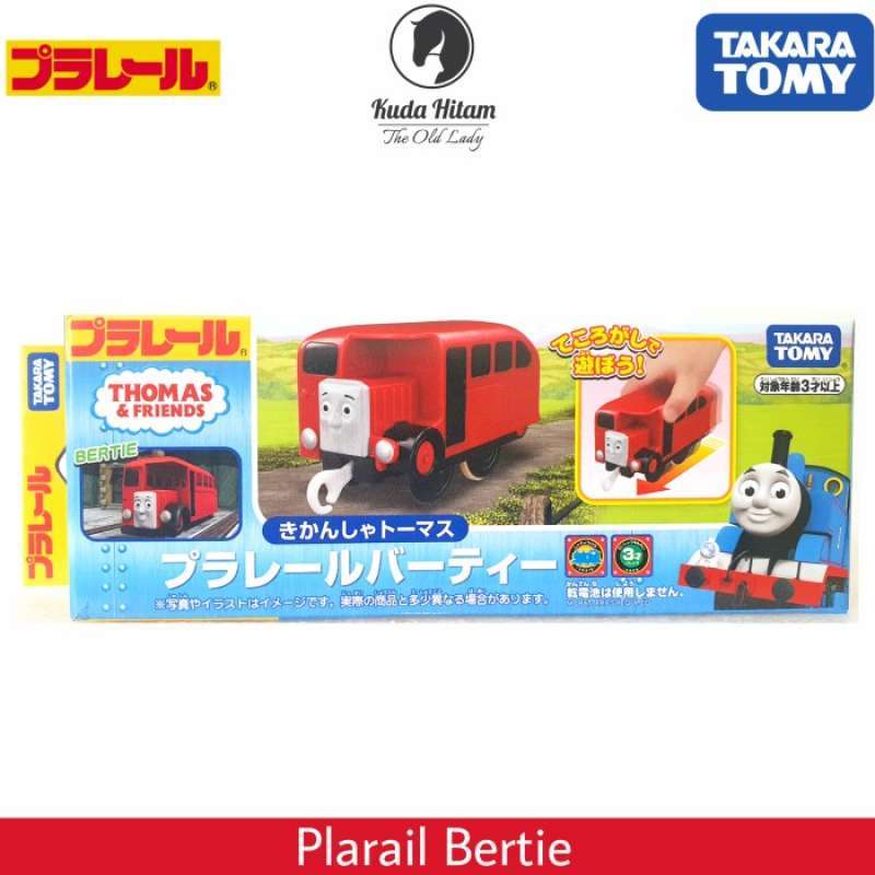 Promo Takara Tomy Plarail Thomas & Friends Bertie Diskon 23% Di Seller Exana Store - Kalibata ...