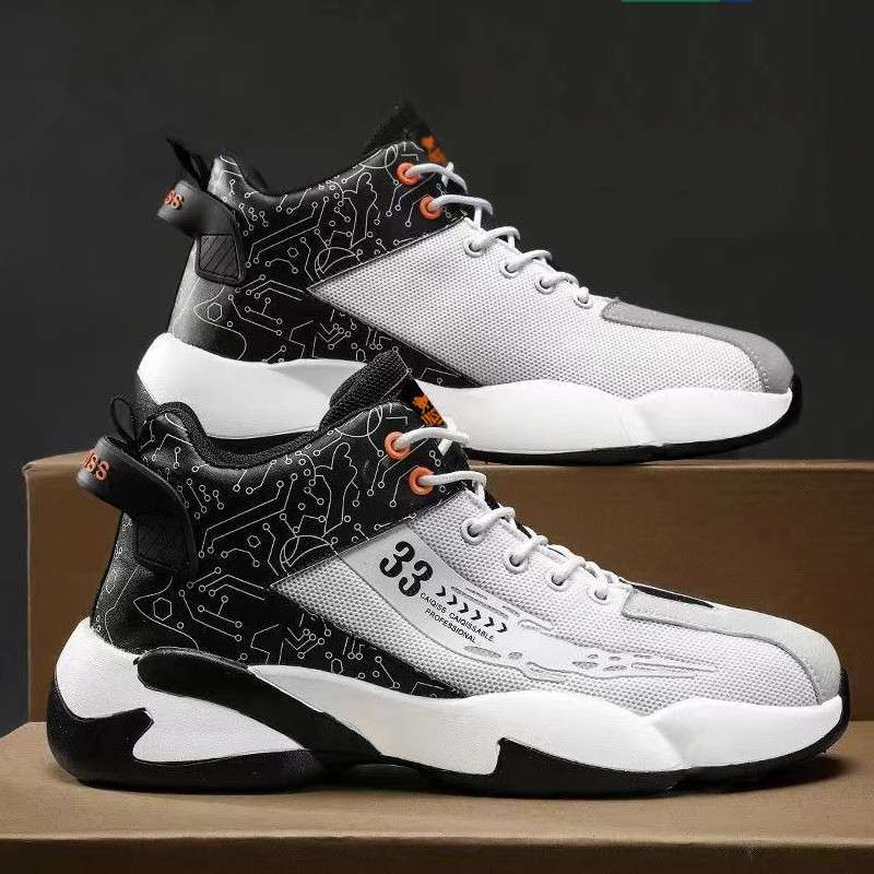 Promo Sepatu Basket Pria Wanita Sepatu Sneakers Olahraga Lari MB104 ...