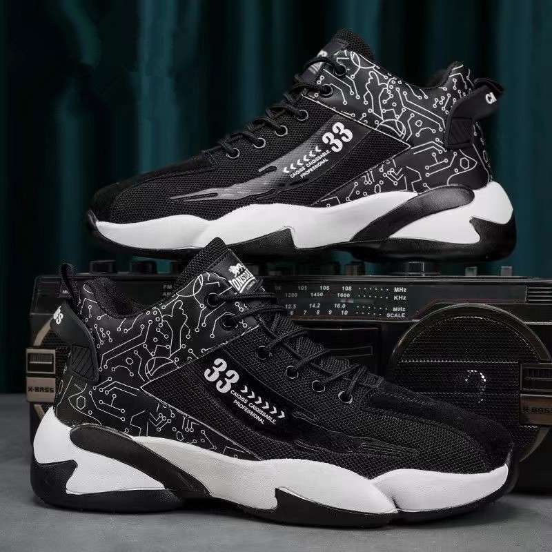 Promo Sepatu Basket Pria Wanita Sepatu Sneakers Olahraga Lari MB104 ...