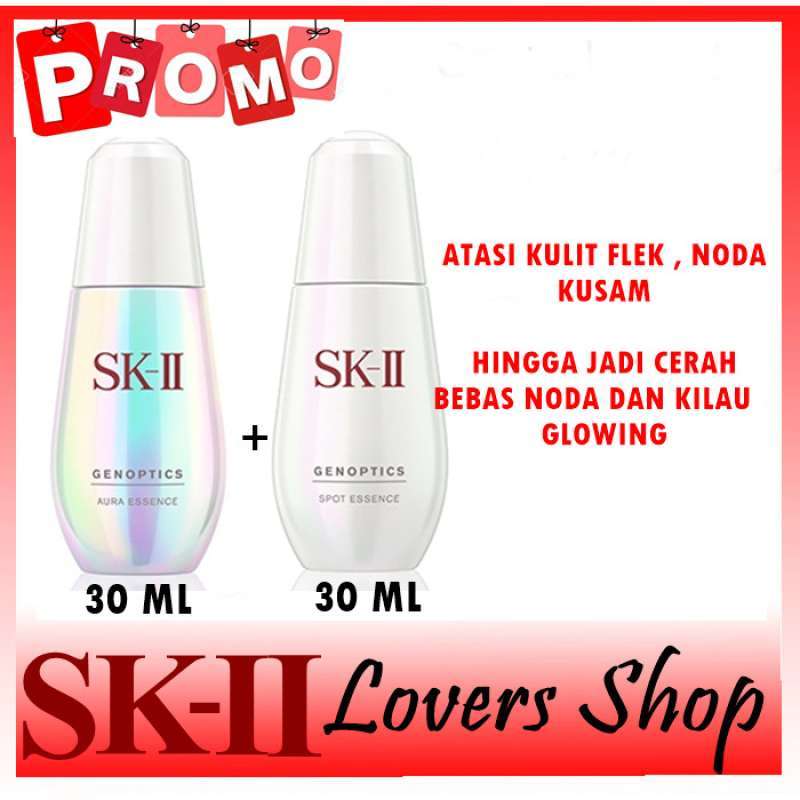 Jual SK-II/SK2/SKII/SK II GENOPTICS AURA ESSENCE + GENOPTICS SPOT ESSENCE di Seller Hiza tore ...