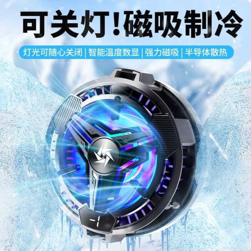 Jual Funcooler Sl10 Fan Cooler Radiator Pendinginhp Cooling Fangaming ...