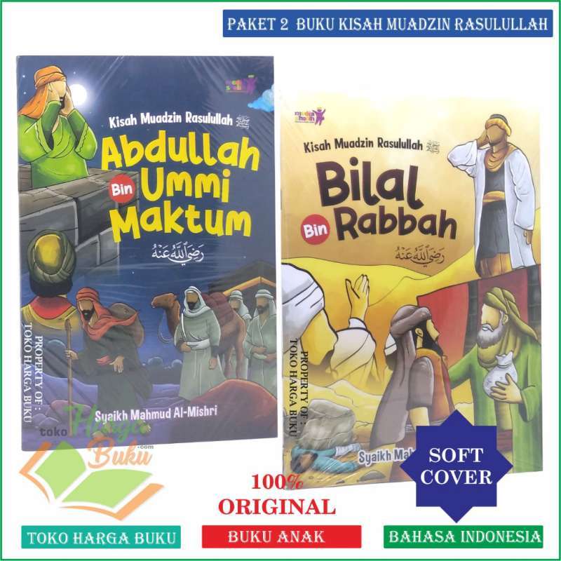 Promo Paket 2 Buku Kisah Muadzin Rasulullah Bilal bin Rabbah dan ...