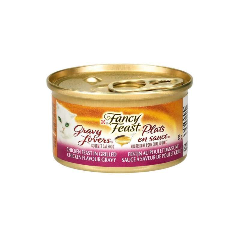 Jual JABABEKA - FANCY FEAST 85 GR MAKANAN KUCING BASAH CHICKEN FEAST di ...