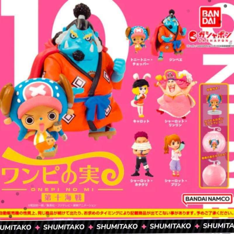 Promo One Piece Gachapon Wanpi no Mi Tenth Sea Battle Bandai Diskon 33% ...