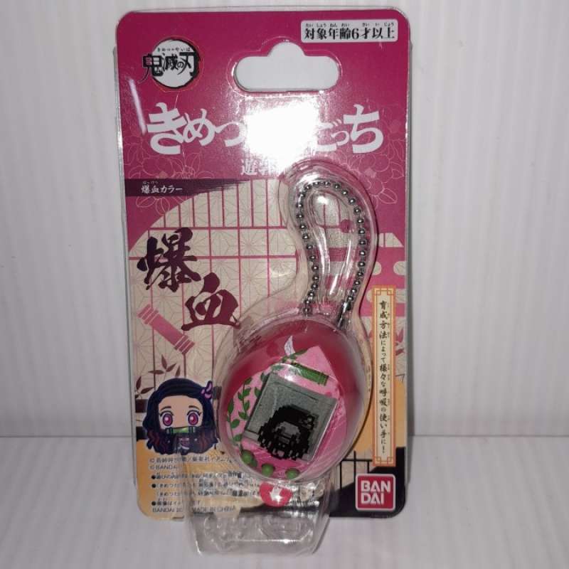 Promo Tamagotchi Tamagochi Demon Slayer Nezuko Exploding Blood Color ...