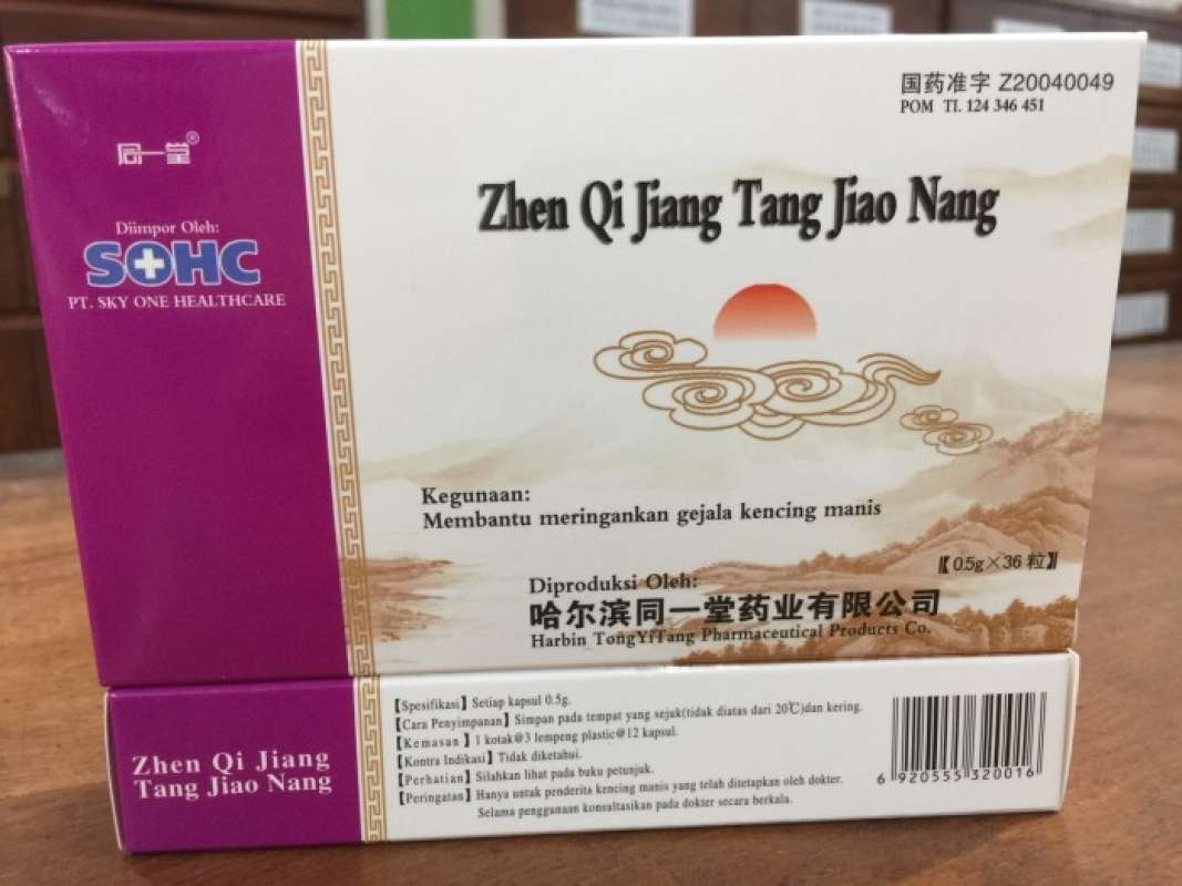Promo Zhen Qi Jiang Tang Jiao Nang - Obat Diabetes Kencing Manis Diskon ...