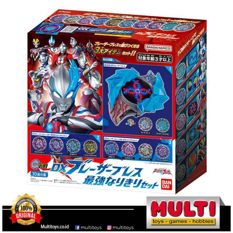 Jual DX BLAZER BRACE NARIKIRI SET 97919 di Seller Multi Toys Store ...