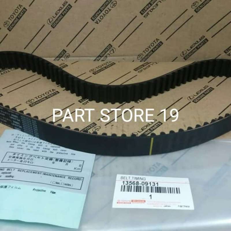 Promo TIMING BELT SET INNOVA FORTUNER HILUX DIESEL Diskon 24% di Seller ...
