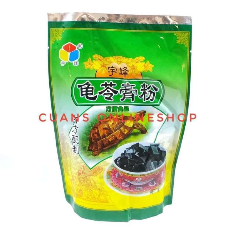 Jual Gui Ling Gao Jelly Powder. Bubuk Jelly GuiLing Gao Agar Agar. di ...