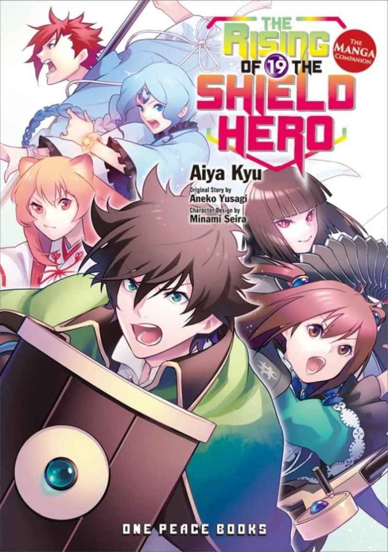 Promo The Rising Of The Shield Hero Volume 19: The Manga Companion ...