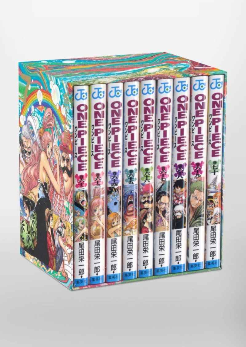 Jual JAPANESE One Piece manga box set 7 volume 62-70 (Fish-Man Island ...